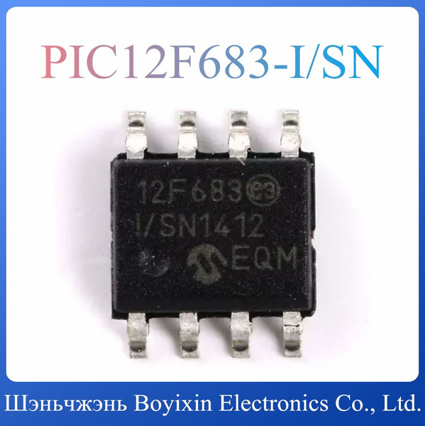 2 шт.PIC12F683-I/SN, микроконтроллер.Пакет SOP-8 - купить с доставкой ...