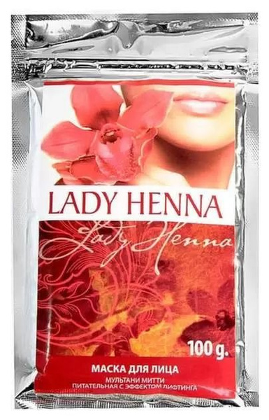 Lady Henna Маска косметическая Устранение высыпаний Для всех типов кожи ...