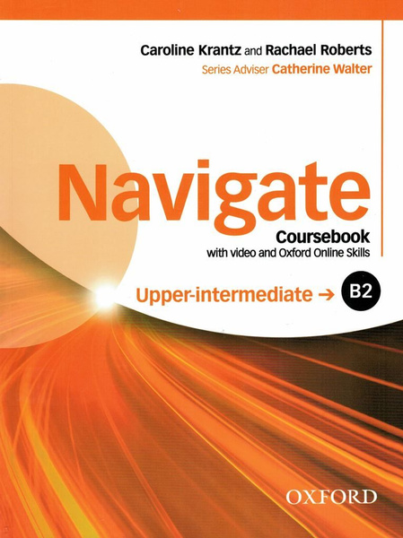 Navigate Upper Intermediate B2 Coursebook With Dvd Учебник купить с