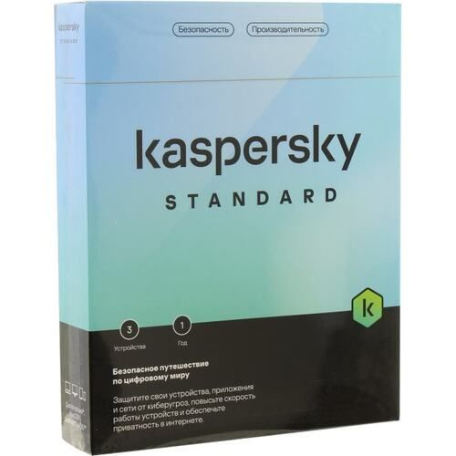 Антивирус Kaspersky Standard 3-Device 1Y Base Box (KL1041RBCFS) купить ...