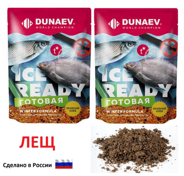 Прикормка "DUNAEV iCE-READY" 0.5кг Лещ 2 шт - купить с доставкой по выгодным ценам в интернет ...