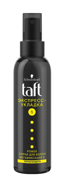 Жидкость для укладки Taft Power Экспресс-Укладка Спрей для волос с ...