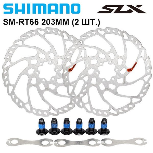 Тормозной диск (ротор) Shimano SM-RT66, 203 мм (OEM без упаковки), 2 шт ...