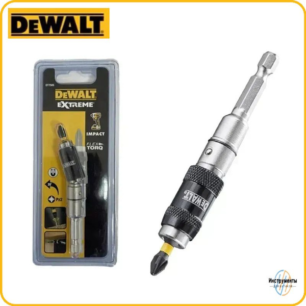 Магнитный держатель бит (вставок) DeWALT DT7505,1/4" хвостовик - купить ...