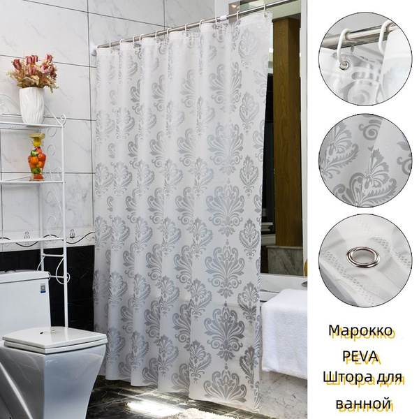 Штора для ванной 300x180 см Mupoo 420458 - купить по выгодным ценам в ...