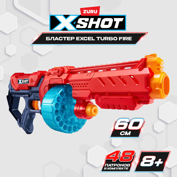 Большой автомат с мягкими пулями (48 шт) ZURU X-SHOT Excel Turbo Fire ...