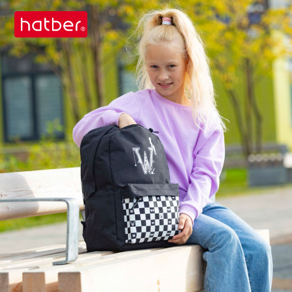 Рюкзак Hatber SIMPLE -W-wednesday- 42х29х14 см полиэстер 1 отделение 2 кармана купить на OZON по ...