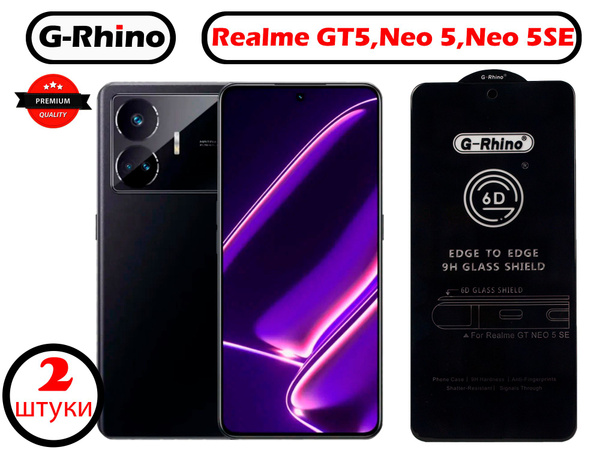 Защитное стекло G-Rhino для RealMe GT5 / GT Neo 5 / GT Neo 5 SE ...