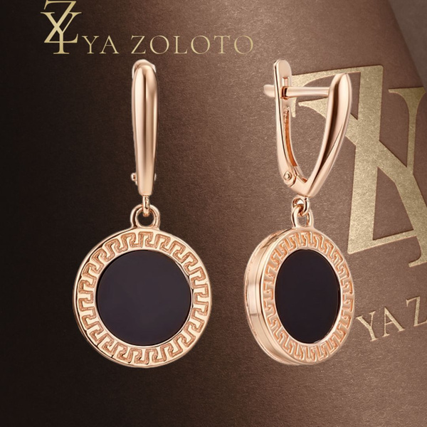 YA-ZOLOTO Серьги ювелирные Золото красное 585 пробы - купить с доставкой по выгодным ценам в ...