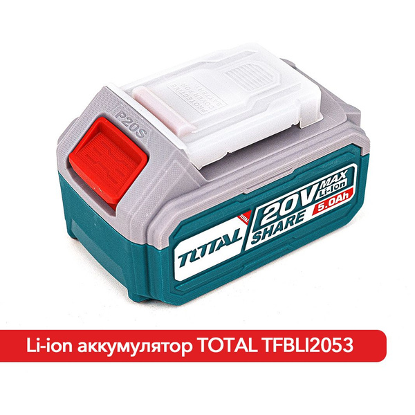 Li-ion аккумулятор TOTAL TFBLI2053, 20В, 5.0 Ач - купить с доставкой по ...