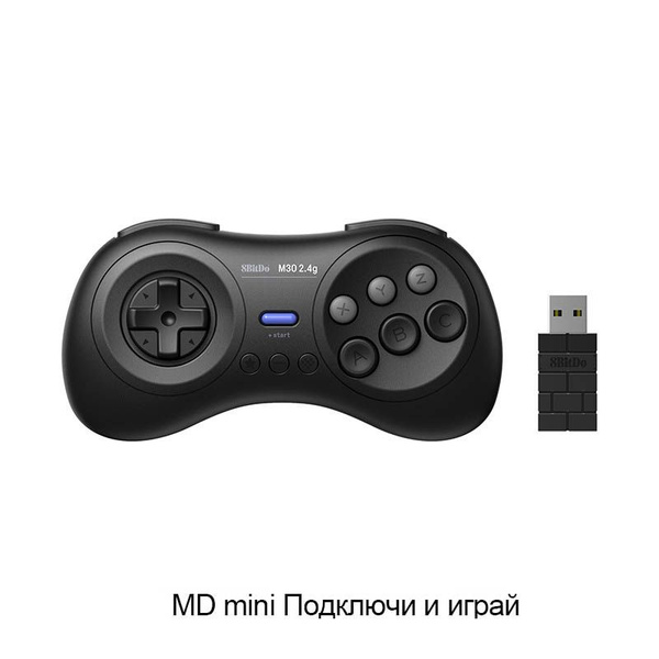 Геймпад 8BitDo, черный - купить по выгодной цене в интернет-магазине ...