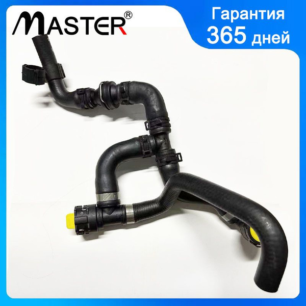 MASTER STORE Патрубок охлаждения, арт. 888 - купить с доставкой по ...