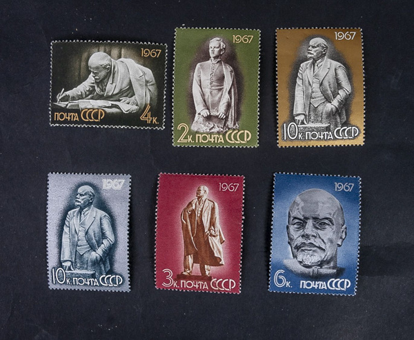 Характеристики СССР 1967 97 лет со дня рождения Ленина В.И. Ленин в скульптуре подробное ...