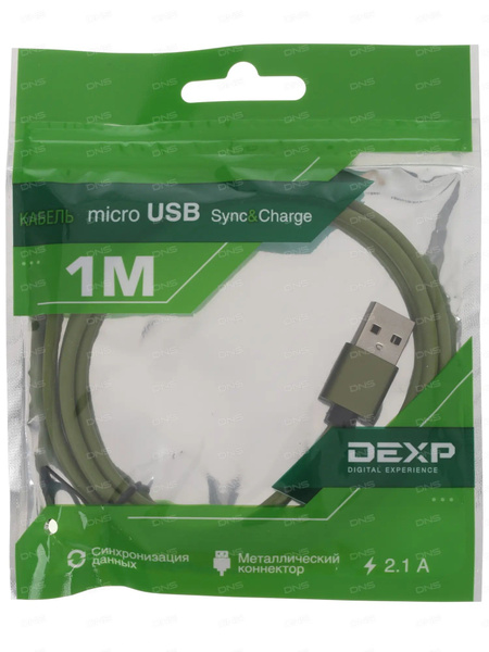Кабель Dexp Кабель Micro Usb купить по низкой цене в интернет