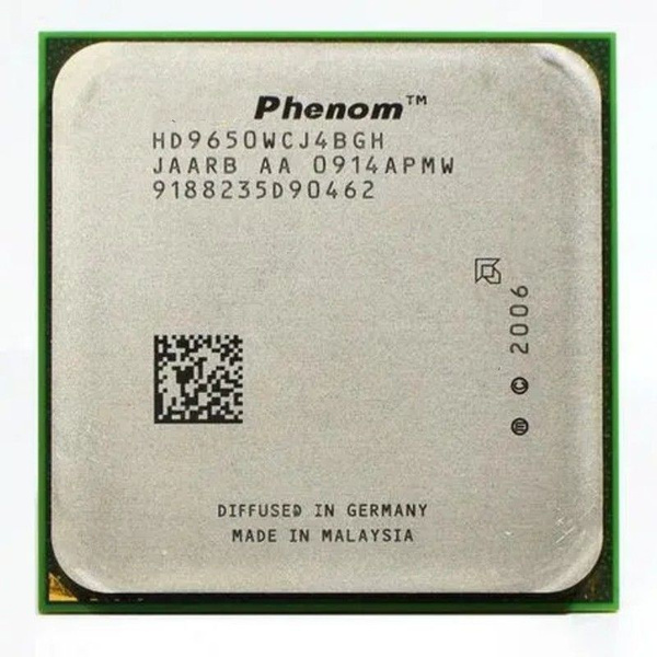 Phenom X4 9650 2,3 ГГц 4 - ядерный процессор X4 - 9650 AM2 + 95W 65 нм ...