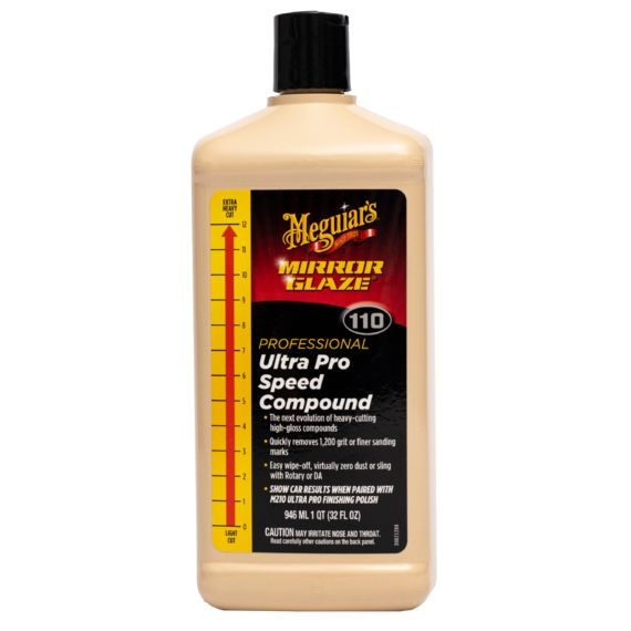 Полироль автомобильный Meguiar's Полироль абразивная Ultra Pro Speed ...