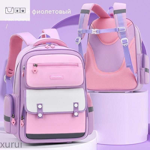 Новый школьный ранец для детей начальной школы 1-3-6 классов корейской ...