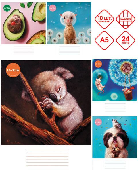 Набор тетрадей Hatber 24 листа, формата А5, в клетку, 65 г/кв. м, на скобе, 10 штук/5 дизайнов ...