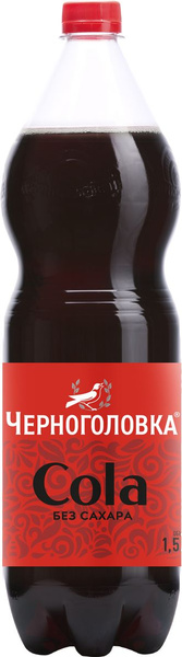 Лимонад Черноголовка Кола без сахара, 1,5 л - купить с доставкой по ...