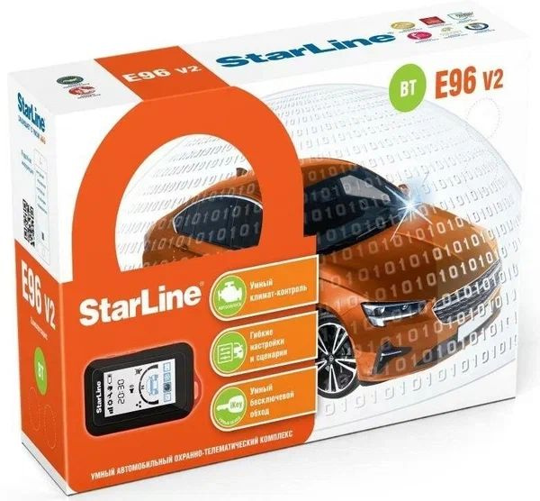 Автосигнализация StarLine E96 V2 BT 2CAN+4LIN купить по выгодной цене в интернет-магазине OZON ...