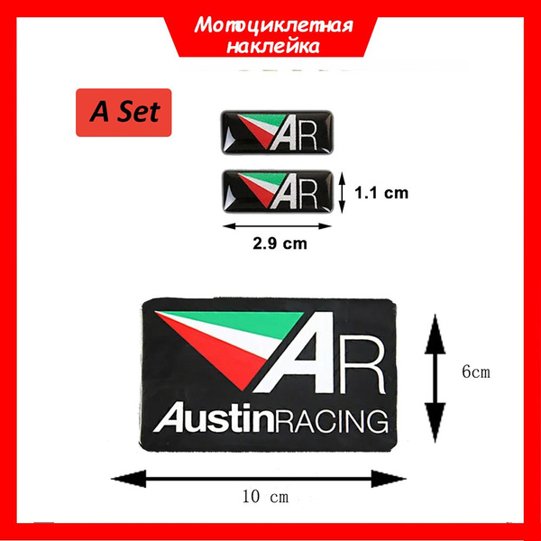Мотоцикл 3D термостойкие выхлопные трубы глушитель декаль AR Austin ...