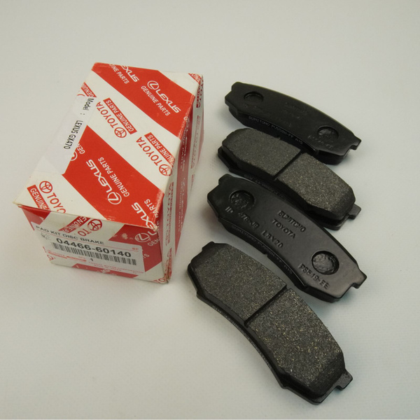 Колодки тормозные Toyota 0446660140 Задние - купить по низким ценам в ...