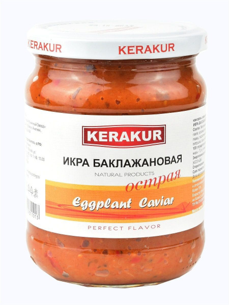 Икра Kerakur из баклажанов, 500 г - купить с доставкой по выгодным ...