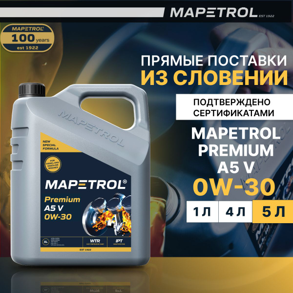 Масло моторное Mapetrol 0W-30 Синтетическое - купить в интернет-магазине OZON (1527213986)