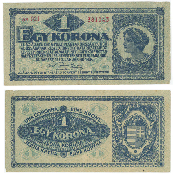 Купюра, Венгрия, 1920 год, 1 шт - купить по выгодной цене в интернет-магазине OZON (1539187332)