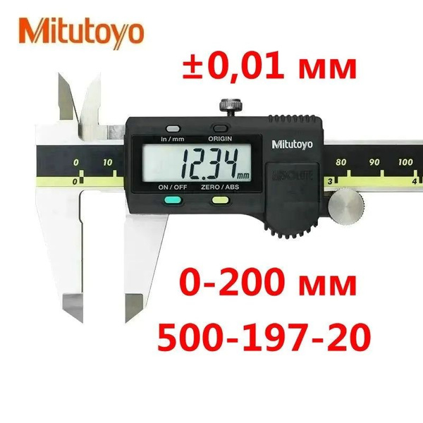 Характеристики Mitutoyo Штангенциркуль 200 мм 0-200 мм подробное ...