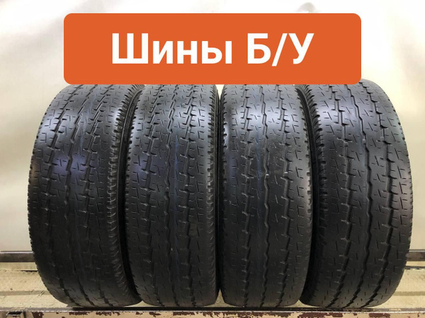 Шины для легковых автомобилей Toyo 205/65 16С Лето Нешипованные ...
