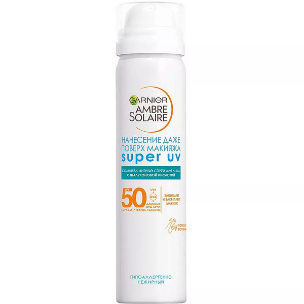 GARNIER Солнцезащитный увлажняющий сухой спрей для лица Ambre Solaire ...