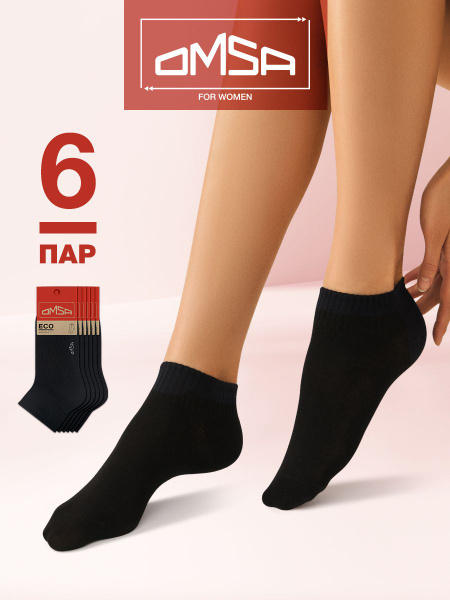 Носки Женский Omsa, размер 35, 38 Хлопок Фитнес Лето черный Повседневный Узбекистан купить c ...