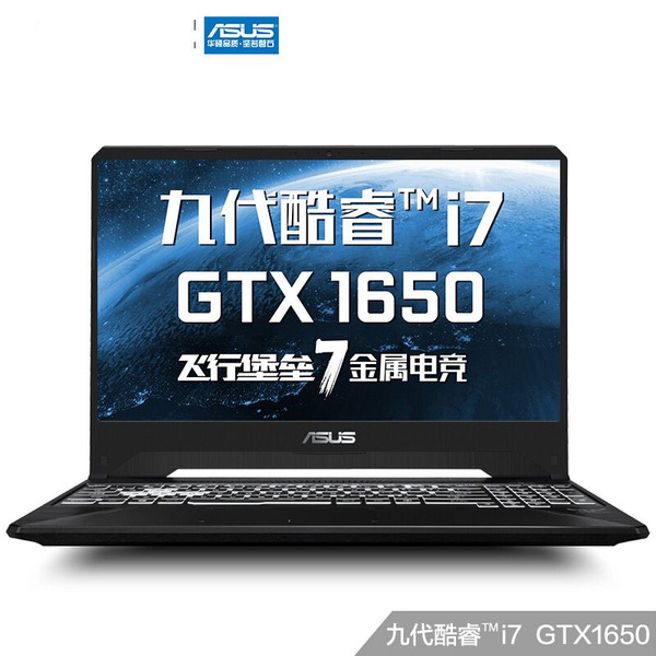 Игровой ноутбук ASUS FX95, темно-серый купить по низкой цене: отзывы ...