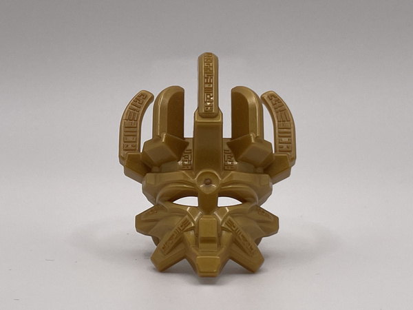 Конструктор LEGO Bionicle Mask of Creation купить на OZON по низкой ...
