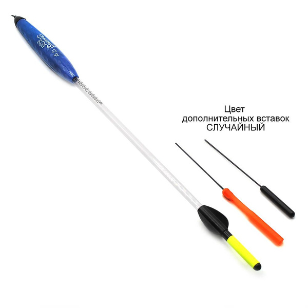 Поплавок Cralusso Dart 8г - купить с доставкой по выгодным ценам в интернет-магазине OZON ...