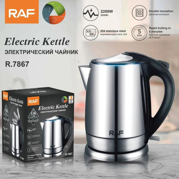 Купить электрический чайник RAF 1.8L R.7867 по низкой цене: отзывы, фото, характеристики в ...