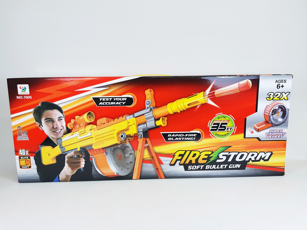 Игрушечный автомат Nerf FireStorm - купить с доставкой по выгодным ...