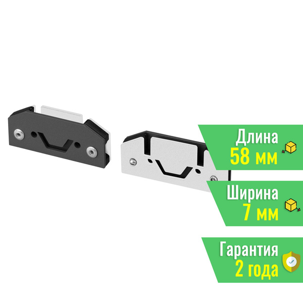 Заглушка STRETCH-20-CEIL-D-CENTER WHITE (Arlight, Металл) 047320 купить на OZON по низкой цене ...