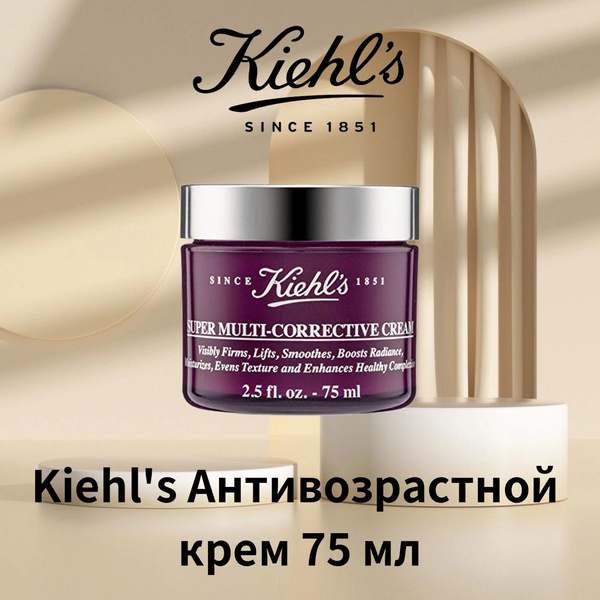 Kiehl's Укрепляющий антивозрастной крем против морщин 75 мл - купить с ...