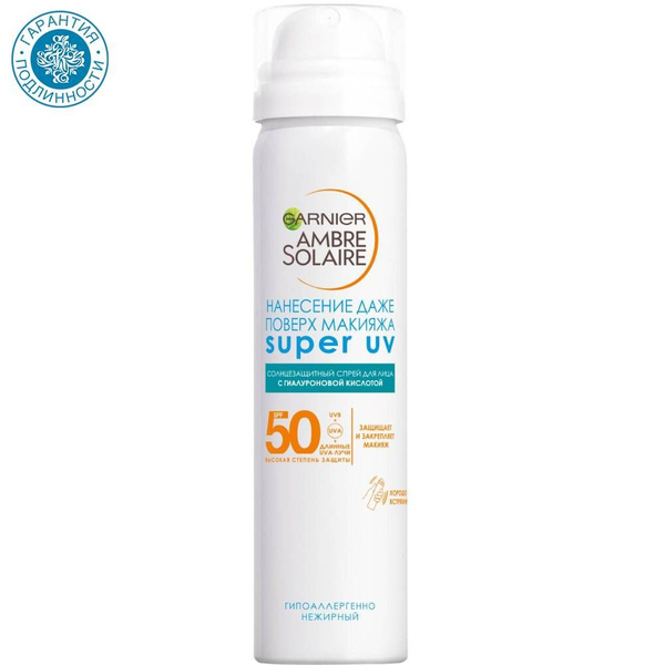 Garnier Солнцезащитный увлажняющий сухой спрей для лица Super UV Amber ...