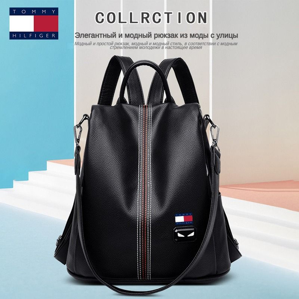 Tommy Hilfiger Рюкзак - купить с доставкой по выгодным ценам в интернет ...