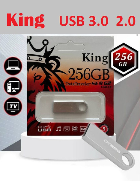 256 ГБ Флэш-накопитель King / USB Флешка 3.1 3.0 2.0 / Юсб ...