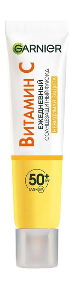 GARNIER Солнцезащитный флюид для лица тонирующий, c Витамин C ...