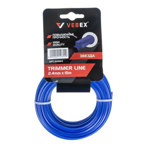Оснастка для садовой техники Леска для триммера 2,4х15 м (звезда) Vebex 434028980 - купить по ...