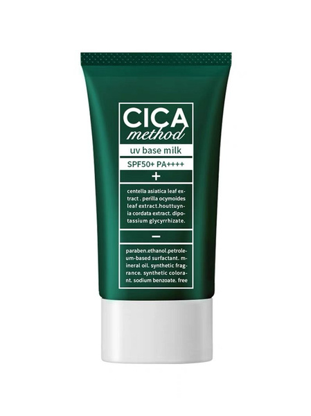 Cica Method солнцезащитный крем с центеллой азиатской UV Base Milk 40 мл купить на OZON по ...