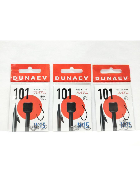 DUNAEV Крючок рыболовный - купить с доставкой по выгодным ценам в интернет-магазине OZON ...