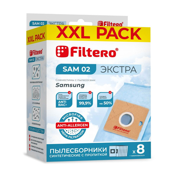 Мешки-пылесборники Filtero SAM 02 XXL Pack Экстра, для пылесосов ...