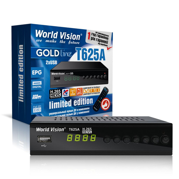 ТВ-ресивер World Vision T625A LAN, черный купить по выгодной цене в ...