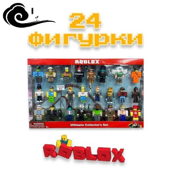 Роблокс игрушки фигурки, 24 шт / Roblox игровой набор для мальчика в ...